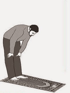 El Salah Paso a Paso: Ruku | Islam en Español